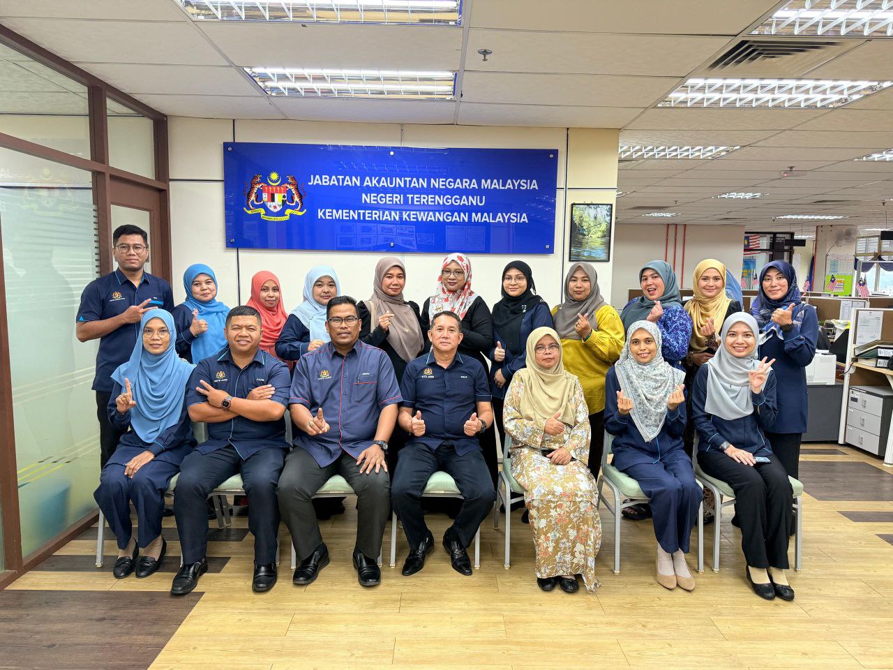 Jabatan Akauntan Negara Malaysia (JANM) - Utama